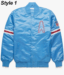 Houston Oilers Bomber Light Blue Satin Jacket| Universal Jacket